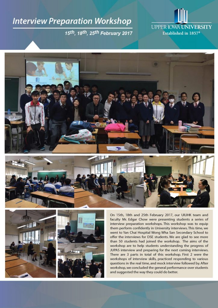 Interview Preparation Workshop – UIU