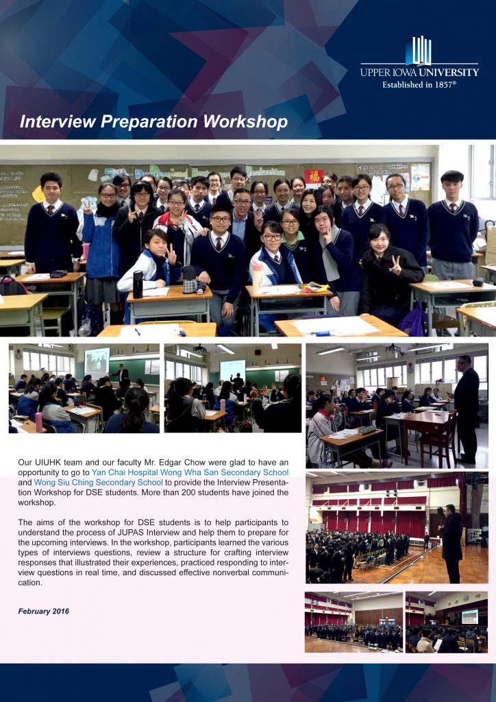Interview Preparation Workshop – UIU