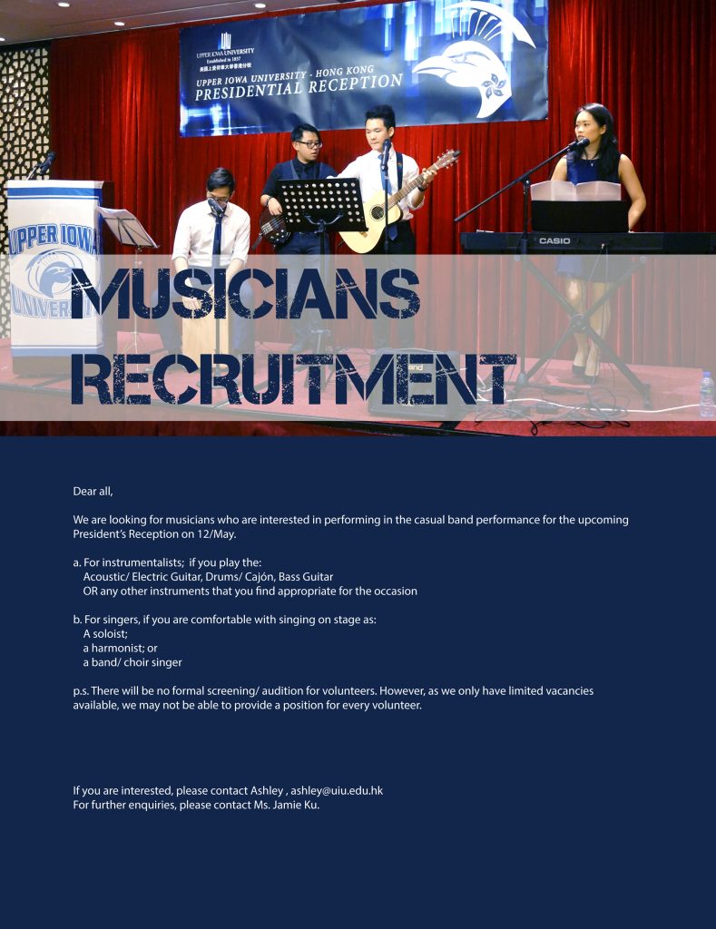 Musicians Recruitment – UIU