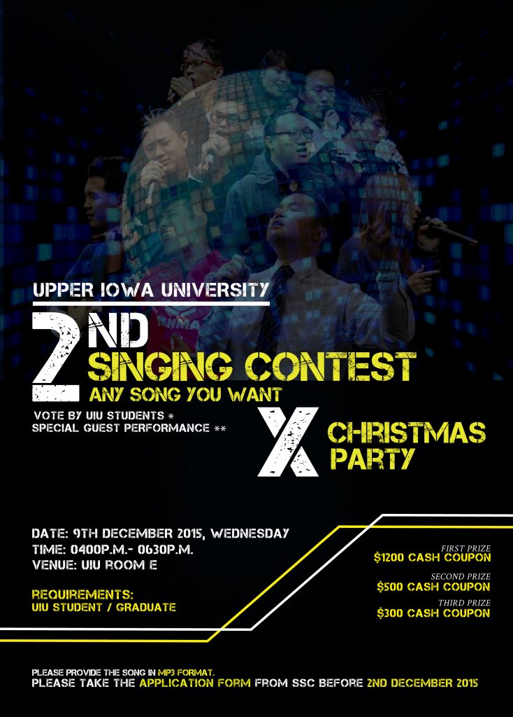 2nd Singing Contest – UIU