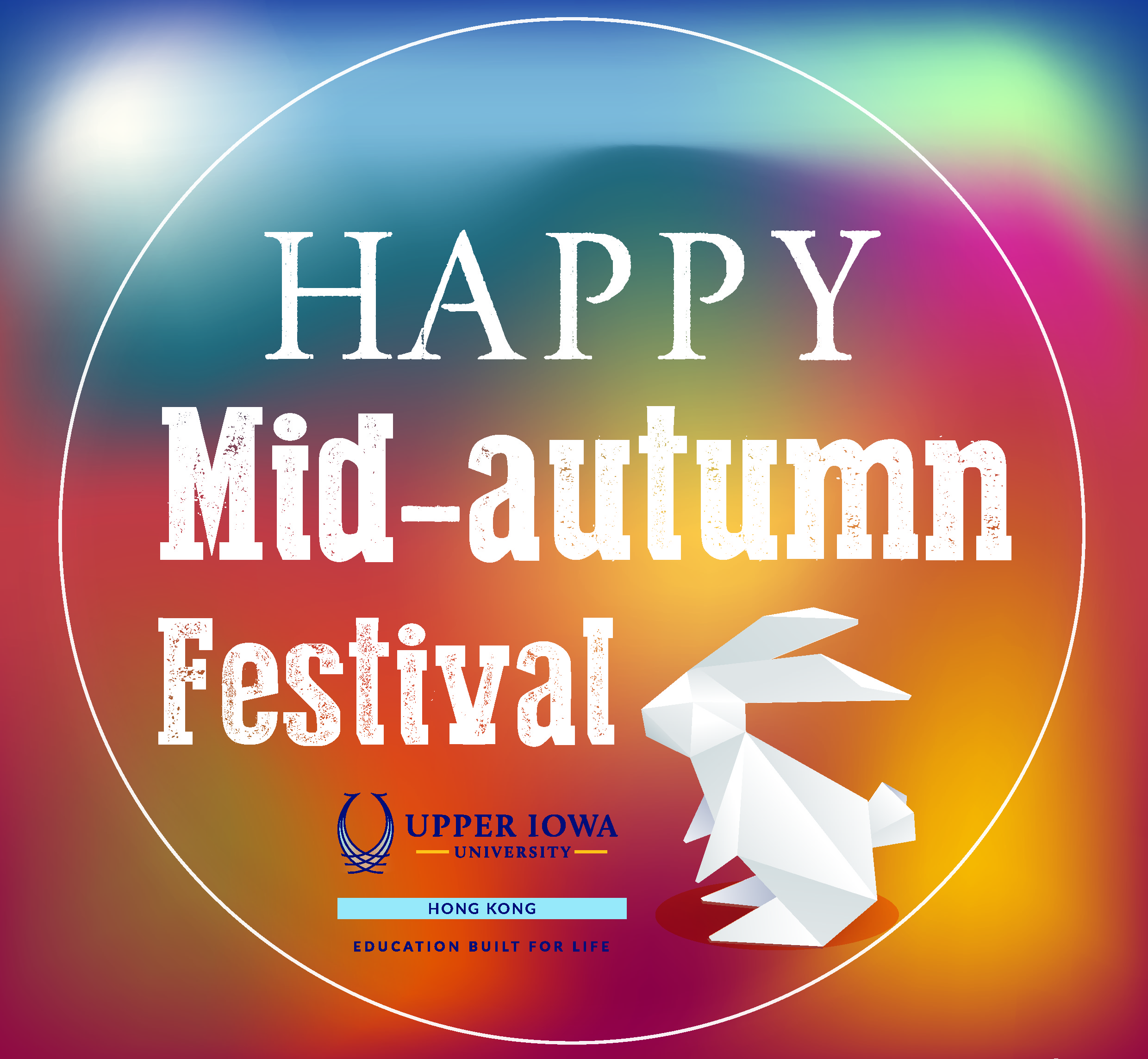 Mid Autumn Festival Holiday UIU HK Centre Close Notice UIU mid-autumn-festival-holiday-uiu-hk-centre-close-notice-uiu