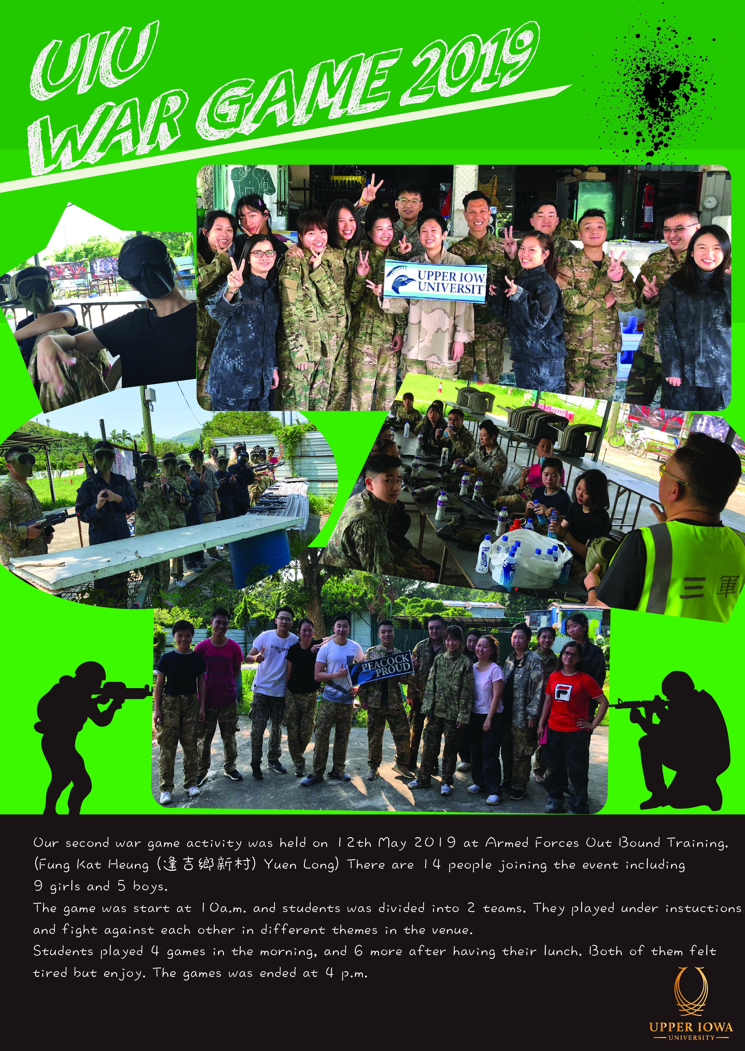 War Game 2019 – UIU